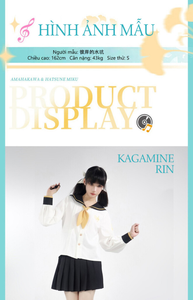 Áo sơ mi Kagamine Rin Len JK/DK Ginkgo Leaves - Athena VShop