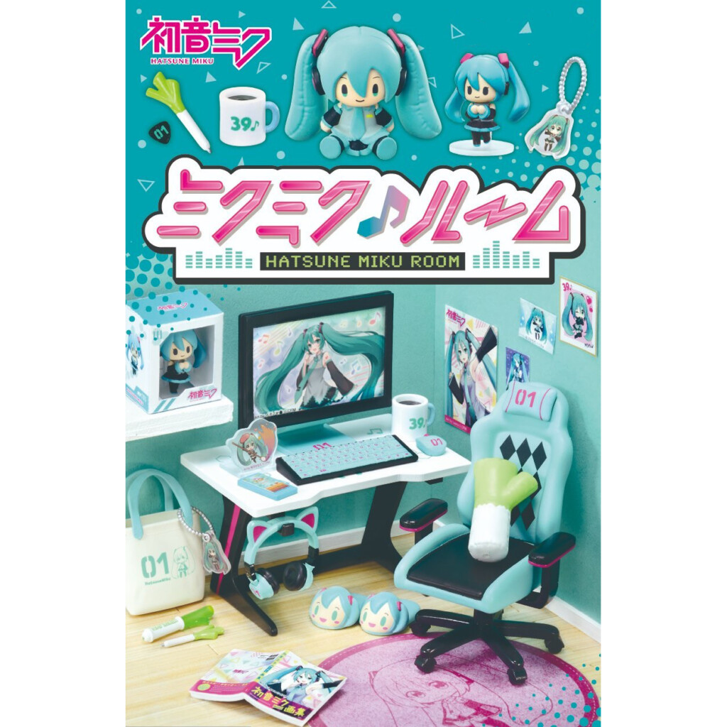 Rement Miku Miku Room Box: Phòng mini Hatsune Miku - Athena VShop